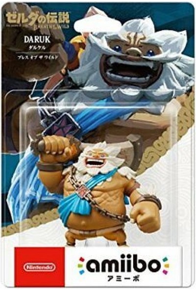 YaSu [sınırlı Teklif] Nintendo Amiibo Daruk Zelda Nefes Vahşi Anahtarı Wii U Yeni (Yurt Dışından)