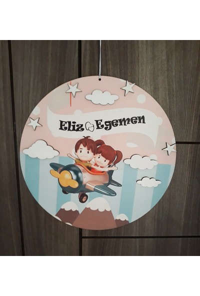 Berk Lazer Kesim Berk Lazer Isme Özel Ahşap Kapı Süsü Berk Lazer Kesim Berk Lazer Isme Özel Ahşap Kapı Süsü