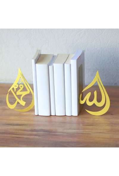Islamic Wall Art Allah (Cc) ve Muhammed (Sav) Yazılı Damla Kesim Metal Dekoratif Kitap Tutucu,kitaplık Dekoratif Raf Islamic Wall Art Allah (Cc) ve Muhammed (Sav) Yazılı Damla Kesim Metal Dekoratif Kitap Tutucu,kitaplık Dekoratif Raf