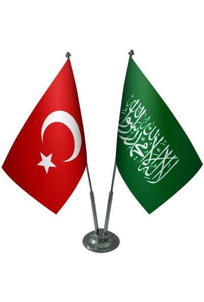 Saturndesign Masaüstü Yeşil Kelimei Tevhid Bayrağı Türk Bayrağı İkili Krom Direk Masa Bayrak Seti Saturndesign Masaüstü Yeşil Kelimei Tevhid Bayrağı Türk Bayrağı İkili Krom Direk Masa Bayrak Seti