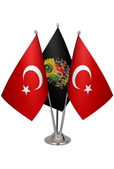 Saturndesign Masaüstü Siyah Osmanlı Arması Bayrağı Türk Bayrağı Üçlü Krom Direk Masa Bayrak Seti Saturndesign Masaüstü Siyah Osmanlı Arması Bayrağı Türk Bayrağı Üçlü Krom Direk Masa Bayrak Seti