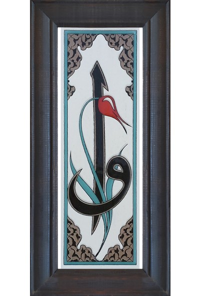 Kütahya Çini Kütahya Çini-76