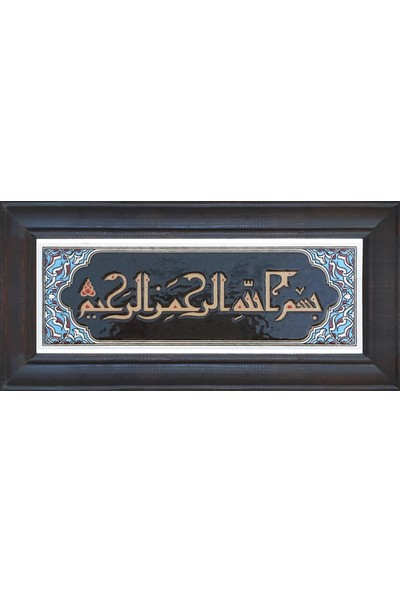 Kütahya Çini Kütahya Çini-94