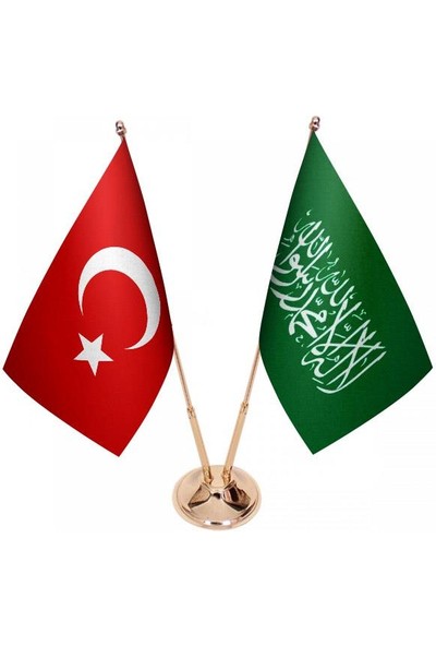 Satürn Masaüstü Yeşil Kelimei Tevhid Bayrağı Türk Bayrağı Ikili Pirinç Direk Masa Bayrak Seti Satürn Masaüstü Yeşil Kelimei Tevhid Bayrağı Türk Bayrağı Ikili Pirinç Direk Masa Bayrak Seti