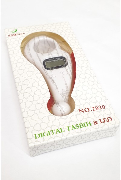 Çağrı Yandan Çevirmeli Özel Zikirmatik