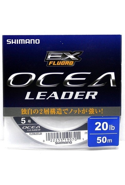Shimano Ocea Leader Ex Fluorocarbon 50MT Misina 16LB 0.33MM Shimano Ocea Leader Ex Fluorocarbon 50MT Misina 16LB 0.33MM