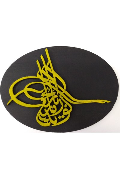 YEDİTEPEOSMANLI Strafor Osmanlı Tuğrası 45 x 62 cm - 2 cm Kalınlık