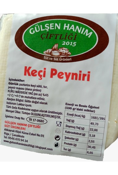 Gülşen Hanım Çiftliği %100 Keçi Peyniri 450 gr