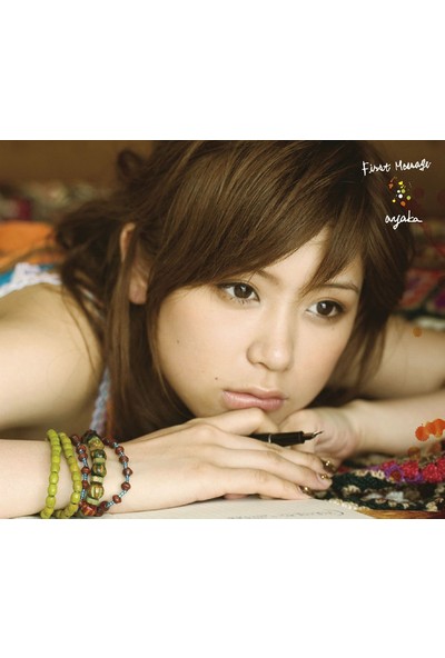 Ayaka – First Message CD Ayaka – First Message CD