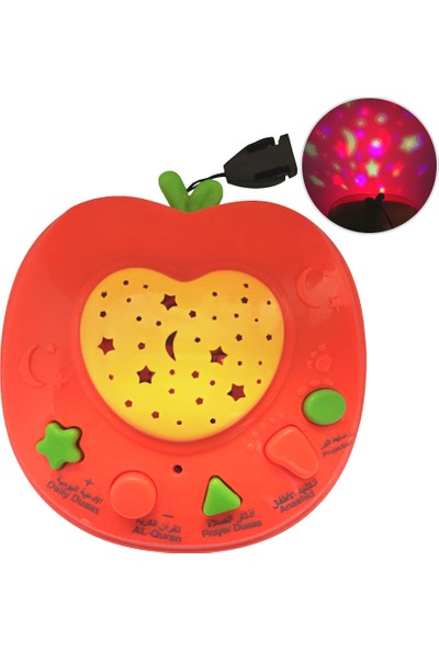 Beauty Life Kur'an-I Kerim Öğrenme Oyuncağı (Yurt Dışından)