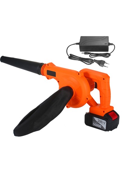 Beauty Life Akülü Yaprak Üfleyici Vakum 21 (Yurt Dışından) Beauty Life Akülü Yaprak Üfleyici Vakum 21 (Yurt Dışından)