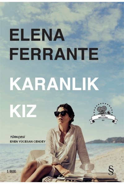 Karanlık Kız - Elena Ferrante
