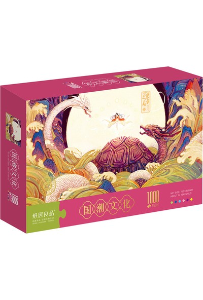 Springday Yetişkinler Için 1000 Parça Puzzle (Yurt Dışından) Springday Yetişkinler Için 1000 Parça Puzzle (Yurt Dışından)
