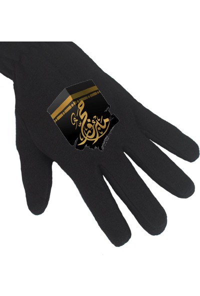 Astak Kabe Baskılı Polar Eldiven YTKTRD394 Astak Kabe Baskılı Polar Eldiven YTKTRD394