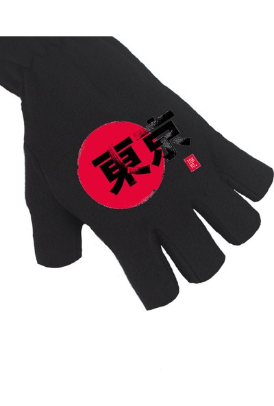Astak Tokyo Baskılı Kesik Polar Eldiven YTKTRD188