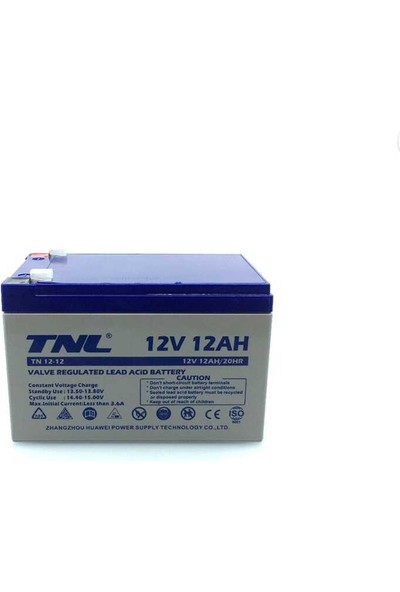 İnfostar 12V 12AH Kuru Tip Ups Aküsü İnfostar 12V 12AH Kuru Tip Ups Aküsü