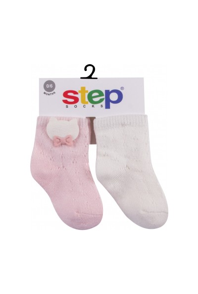 Step Kız Çocuk 2'li File Aksesuarlı Kedi Soket