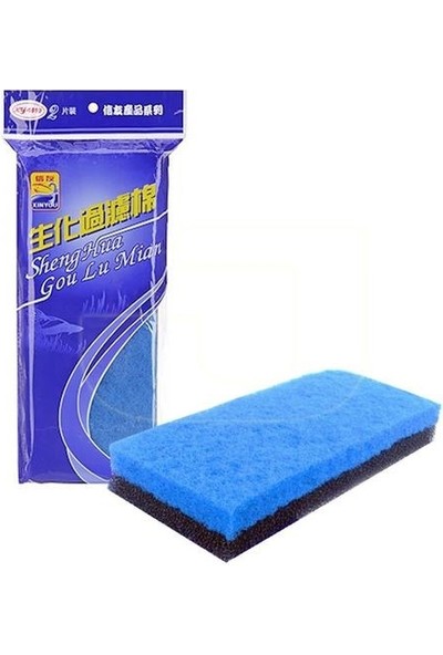 Xloong Akvaryum Keçe & Sünger Küçük Boy XY-1810 32X12X2 cm Xloong Akvaryum Keçe & Sünger Küçük Boy XY-1810 32X12X2 cm