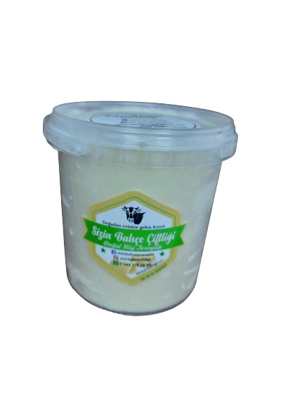 Sizin Bahçe Çiftliği Süt Kreması Tereyağı 1 kg Sizin Bahçe Çiftliği Süt Kreması Tereyağı 1 kg
