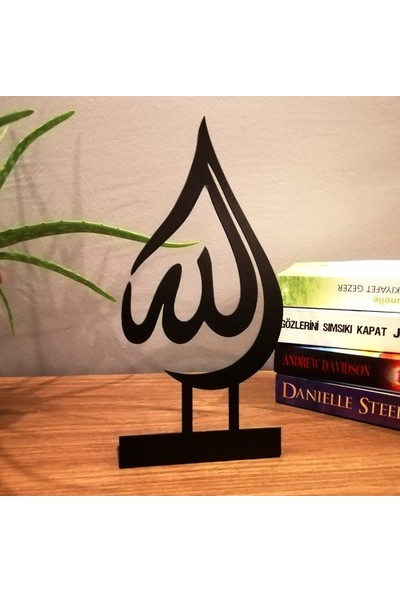Erva Masaüstü Metal Allah Lafzı Obje ERV-OB-014 Erva Masaüstü Metal Allah Lafzı Obje ERV-OB-014