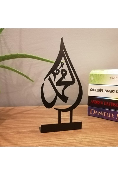 Erva Masaüstü Metal Muhammed Obje ERV-OB-015 Erva Masaüstü Metal Muhammed Obje ERV-OB-015