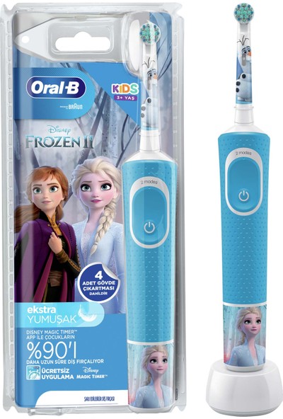 Oral-B D100 Çocuk Şarj Edilebilir Diş Fırçası Frozen Oral-B D100 Çocuk Şarj Edilebilir Diş Fırçası Frozen