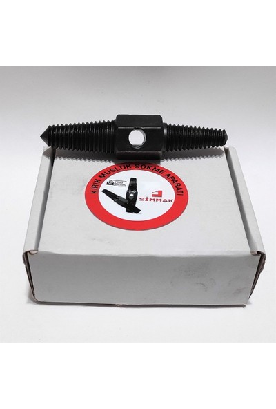 Simmak Kırık Musluk Sökme Aparatı (1 ADET ) 110*22 mm Simmak Kırık Musluk Sökme Aparatı (1 ADET ) 110*22 mm