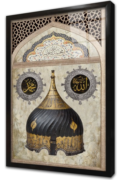 Tablosan Allah Muhammed ve Miğfer Çerçeveli Cam Tablo