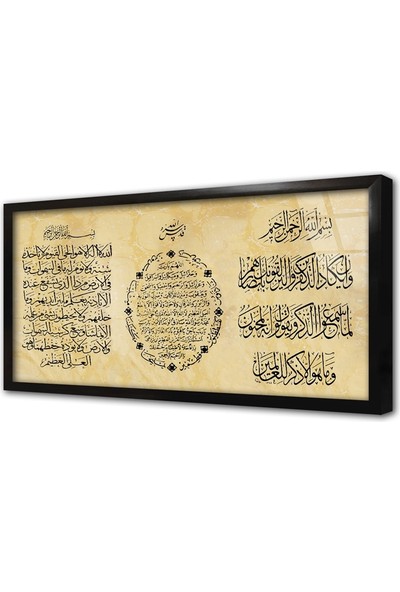 Tablosan Üçlü Dua Ayetel Kürsi Bereket ve Nazar Ayeti Çerçeveli Cam Tablo Tablosan Üçlü Dua Ayetel Kürsi Bereket ve Nazar Ayeti Çerçeveli Cam Tablo