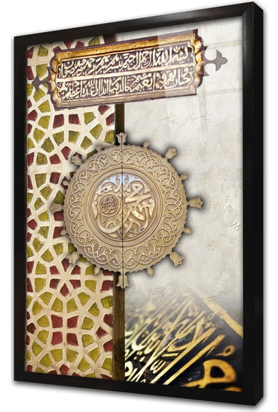 Tablosan Osmanlı Motifli Dini Tasarım Çerçeveli Cam Tablo Tablosan Osmanlı Motifli Dini Tasarım Çerçeveli Cam Tablo