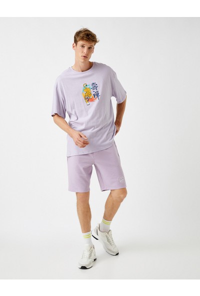 Koton Erkek Bağcıklı Şort Logolu