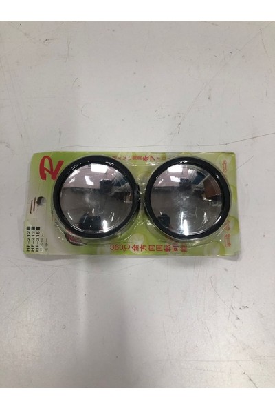 Jinyan Motosiklet Balık Gözü Dikiz Ayna Takımı