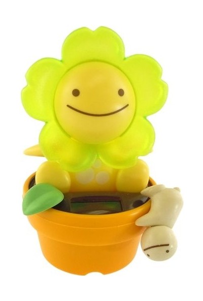 Yakpen Güneş Enerjili Çiçek Japon Takara Çiçeği Doğum Günü Armağansi Yakpen Güneş Enerjili Çiçek Japon Takara Çiçeği Doğum Günü Armağansi