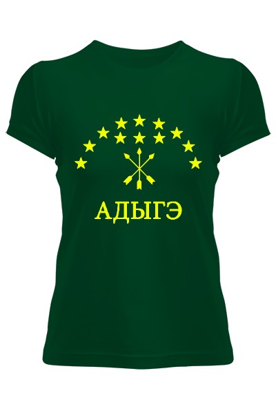 Tisho Çerkes Bayrağı, Adiga Bayrağı,çerkes Logosu. Kadın Tişört