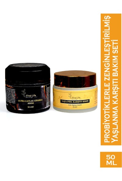 First Life Cosmetic Yaşlanma Karşiti Kırısıklik Dolgunlaştirici Catlak Giderici Bakim Seti ( Avantajli 2 Li Set ) Yaşlanma Karşiti 2 Li Set
