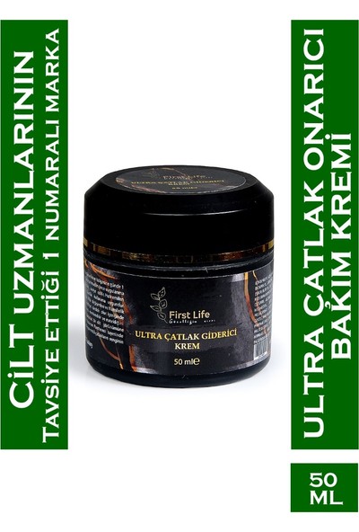 First Life Cosmetic Ultra Çatlak Giderici Bakim Kremi