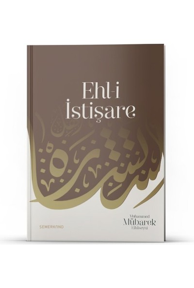 Ehli Istişare -S. Muhammed Saki Elhüseyni