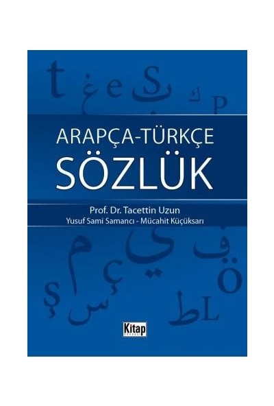 Kitap Dünyası Arapça Türkçe Sözlük Kitap Dünyası