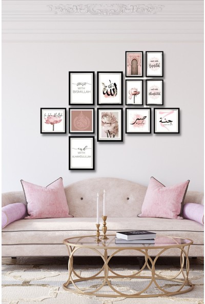 Nt Handmade 12 Parça Ahşap Tablo Seti Pembe Dualar Salon Oturma Odası Yatak Odası Için Mdf Duvar Dekoru 90 x 75 cm Nt Handmade 12 Parça Ahşap Tablo Seti Pembe Dualar Salon Oturma Odası Yatak Odası Için Mdf Duvar Dekoru 90 x 75 cm