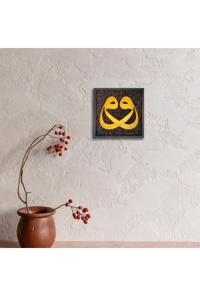 Dedo Dekoratif Obje Çift Vav Ahşap Duvar Panosu