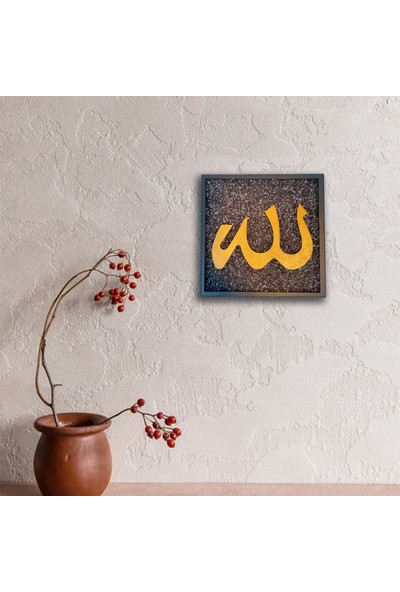 Dedo Dekoratif Obje Allah Duvar Panosu -1
