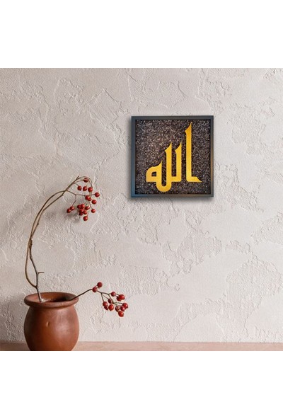Dedo Dekoratif Obje Allah Duvar Panosu -2