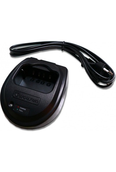 Wouxun Telsiz Şarj Cihazı 1p KG-UVD1P UV6D KG-689 KG-669 KG-679 KG-659 KG-699E Wouxun Telsiz Şarj Cihazı 1p KG-UVD1P UV6D KG-689 KG-669 KG-679 KG-659 KG-699E