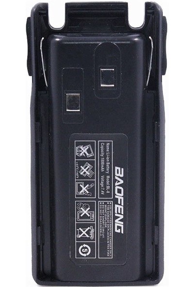 Baofeng Uv 82 Uv-82 ve Serileri Için Bl-8 Orjinal Telsiz Batarya Baofeng Uv 82 Uv-82 ve Serileri Için Bl-8 Orjinal Telsiz Batarya