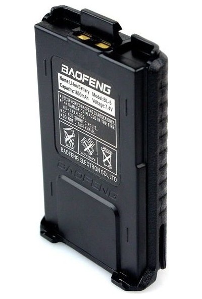 Baofeng Uv-5 5r Serileri Için Bl-5 1800 Mah Orjinal Telsiz Batarya Baofeng Uv-5 5r Serileri Için Bl-5 1800 Mah Orjinal Telsiz Batarya