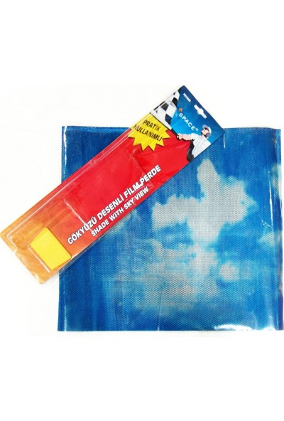 Space Gökyüzü Desenli Film Perde / PEYA60