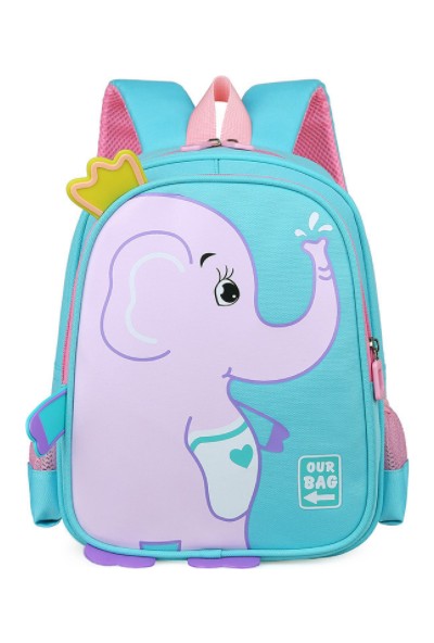 Tianrun Yeni Çocuk Sevimli Çizgi Hayvan Sırt Çantası (Yurt Dışından) Tianrun Yeni Çocuk Sevimli Çizgi Hayvan Sırt Çantası (Yurt Dışından)