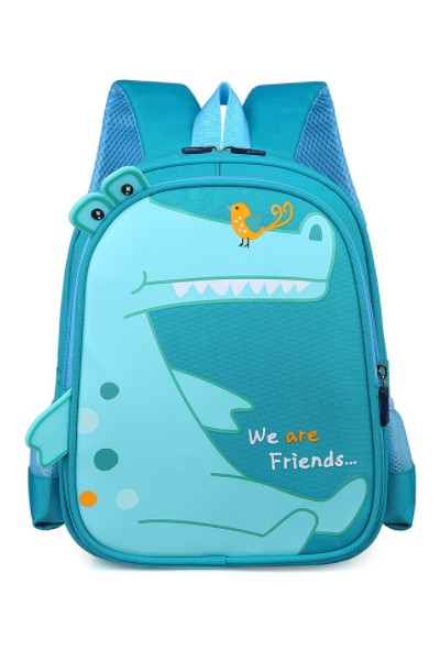 Tianrun Yeni Çocuk Sevimli Çizgi Hayvan Sırt Çantası (Yurt Dışından)