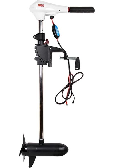 Haibo D80 Elektrikli Motor