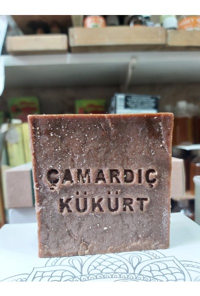 Aska Doğal El Yapımı Çam Ardıç Katranı Kükürt Sabun (Uyuz, Sedef, Egzema, Mantar) Aska Doğal El Yapımı Çam Ardıç Katranı Kükürt Sabun (Uyuz, Sedef, Egzema, Mantar)